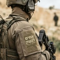 מה קורה עם הניצחון המוחלט? | תפוז פורומים