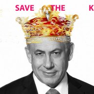 MAGA בתחת של סבתא שלך. | תפוז פורומים